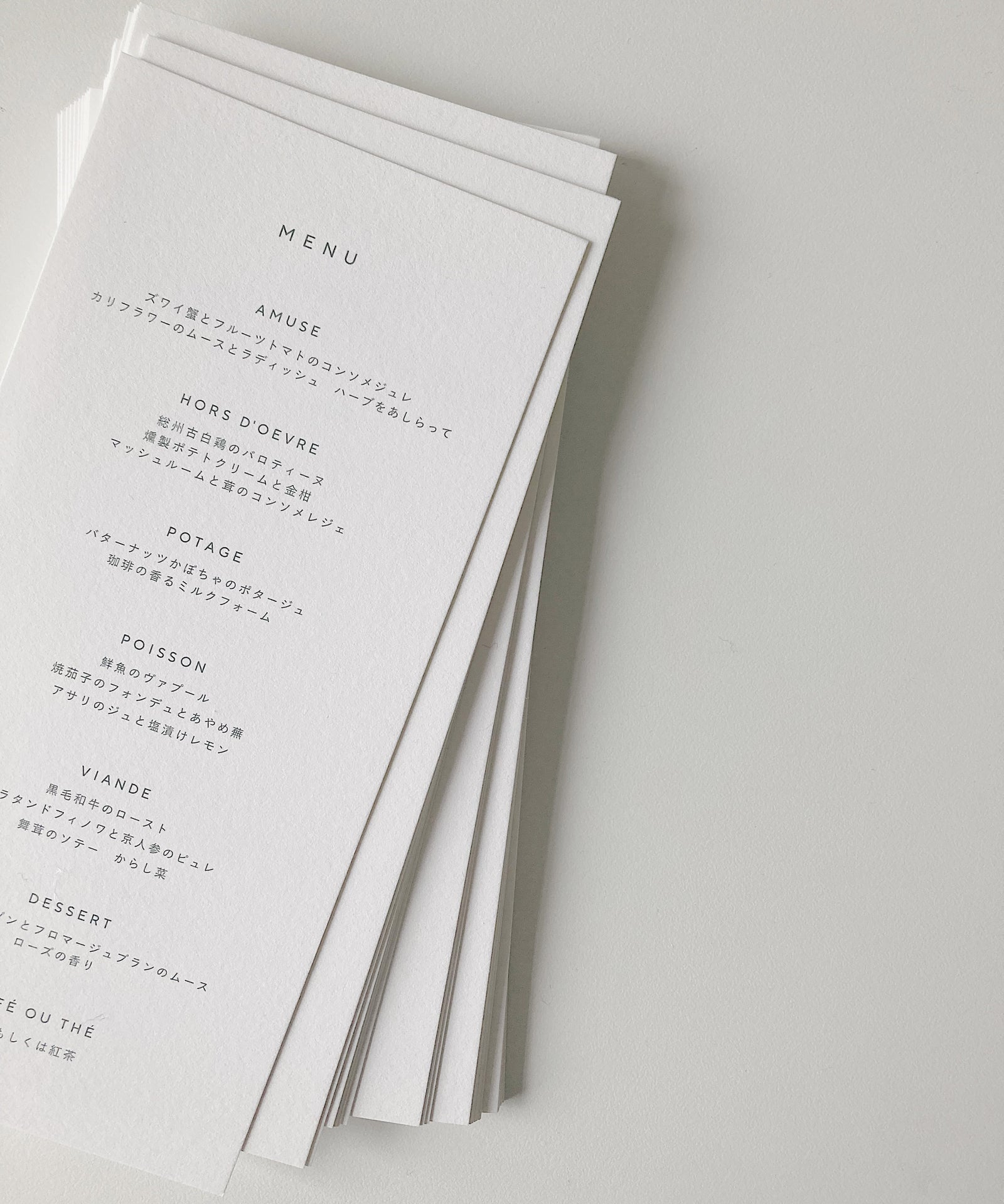 Cotton Paper Menu Cards / フードメニュー - コットンペーパー